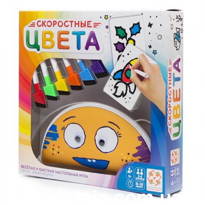Скоростные цвета Speed Colors купить настольную игру в Харькове и Украине