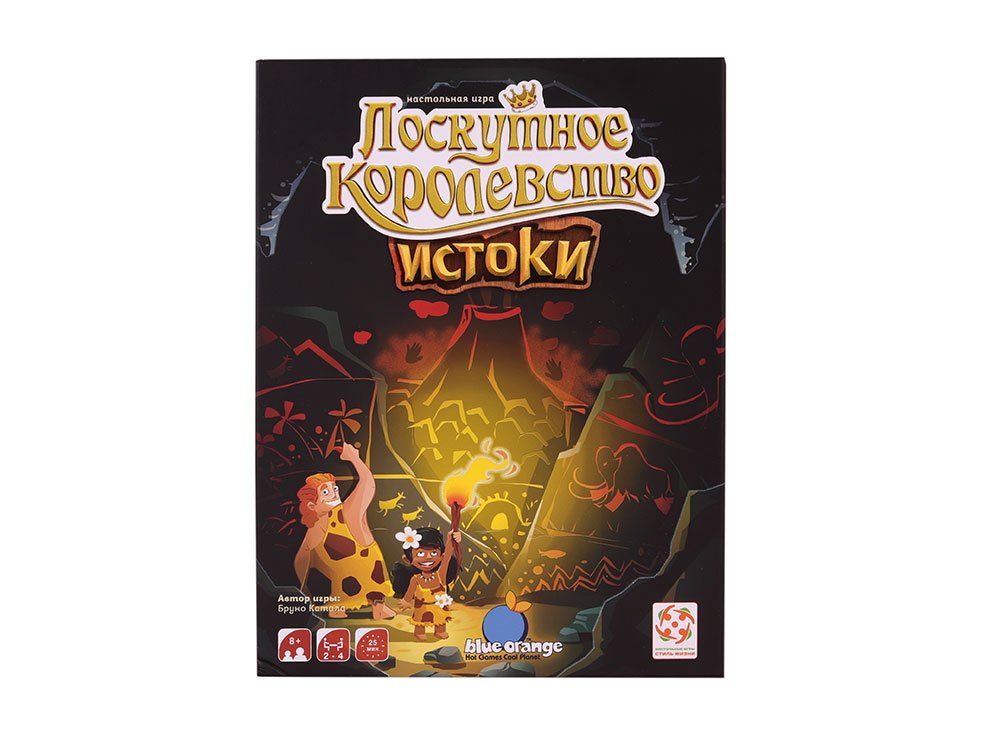 Лоскутное королевство. Истоки купить настольную игру в Харькове и Украине